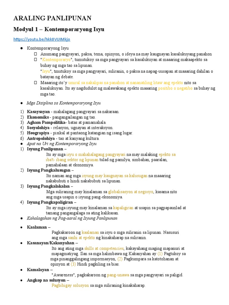 Unang Markahan | PDF