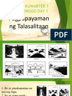 Babasahin Pantig I | PDF
