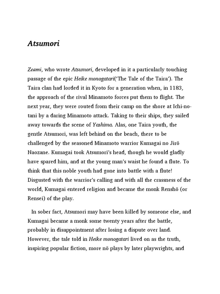 ZEAMI Atsumori | PDF