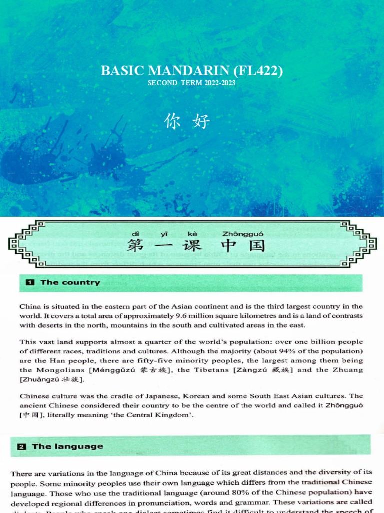 Lesson 2 The Chinese alphabet | PDF | Pinyin | Graphemes