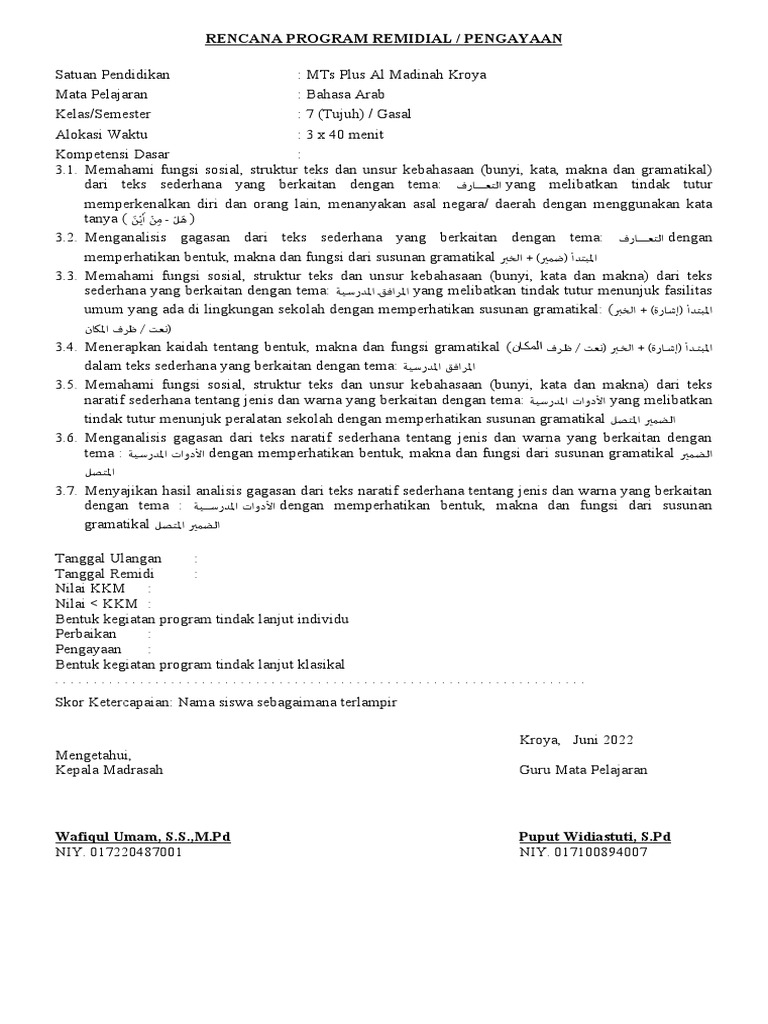 Rencana Program Remidial, Pengayaan | PDF
