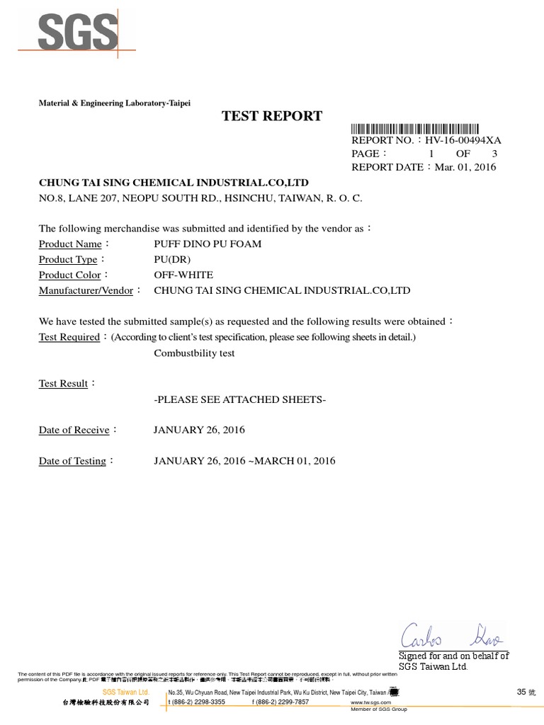 PU Foam Combustibility Test Report | PDF