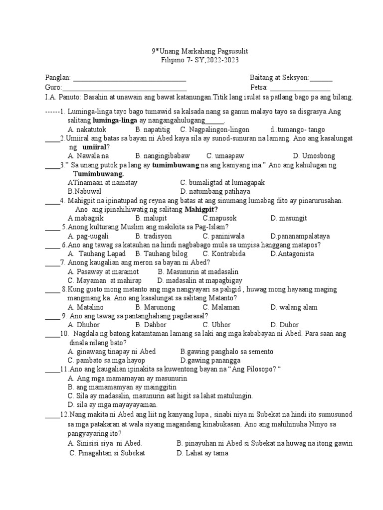 Unang Markahang Pagsusulit Sa Filipino7 2022-2023 | PDF