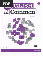 Ventures Arcade | PDF