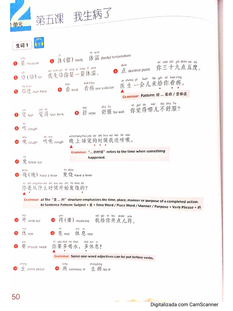 Chinese Made Easy 2 Pg. 100 | PDF