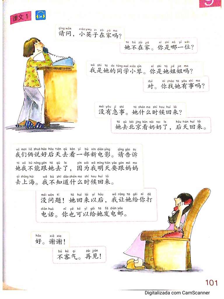 Chinese Made Easy 2 Pg. 145 | PDF