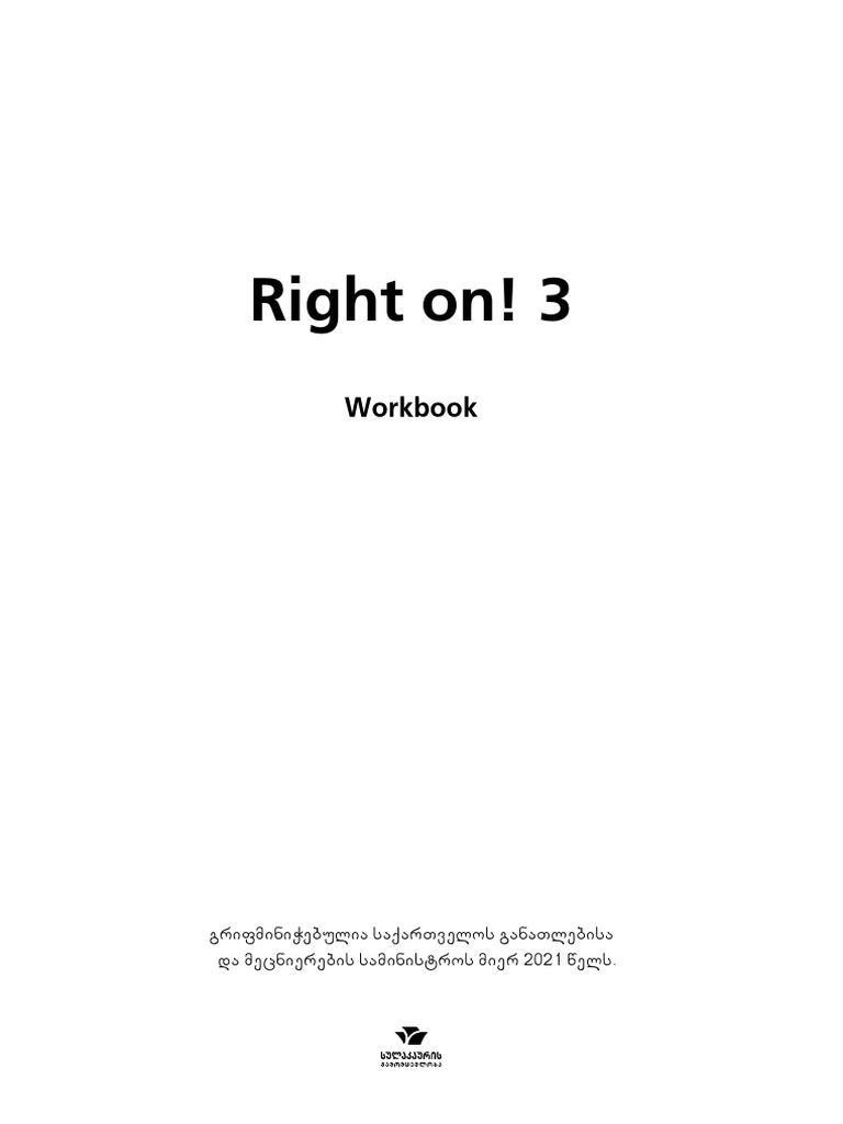 Right On! 3 Workbook | PDF | Noun | Linguistics