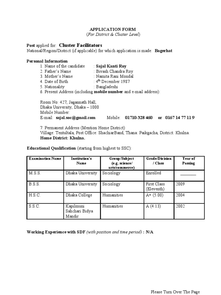 SDF Application Form | PDF | Spss | Bangladesh