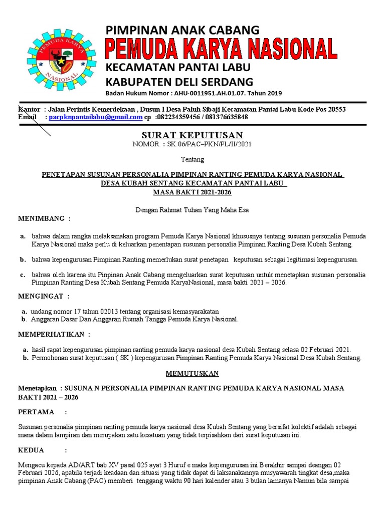 Surat Keputusan PKN | PDF