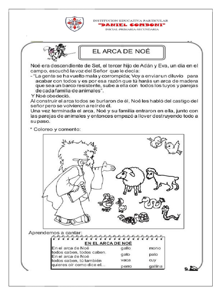 Ficha Religion El Arca de Noe | PDF