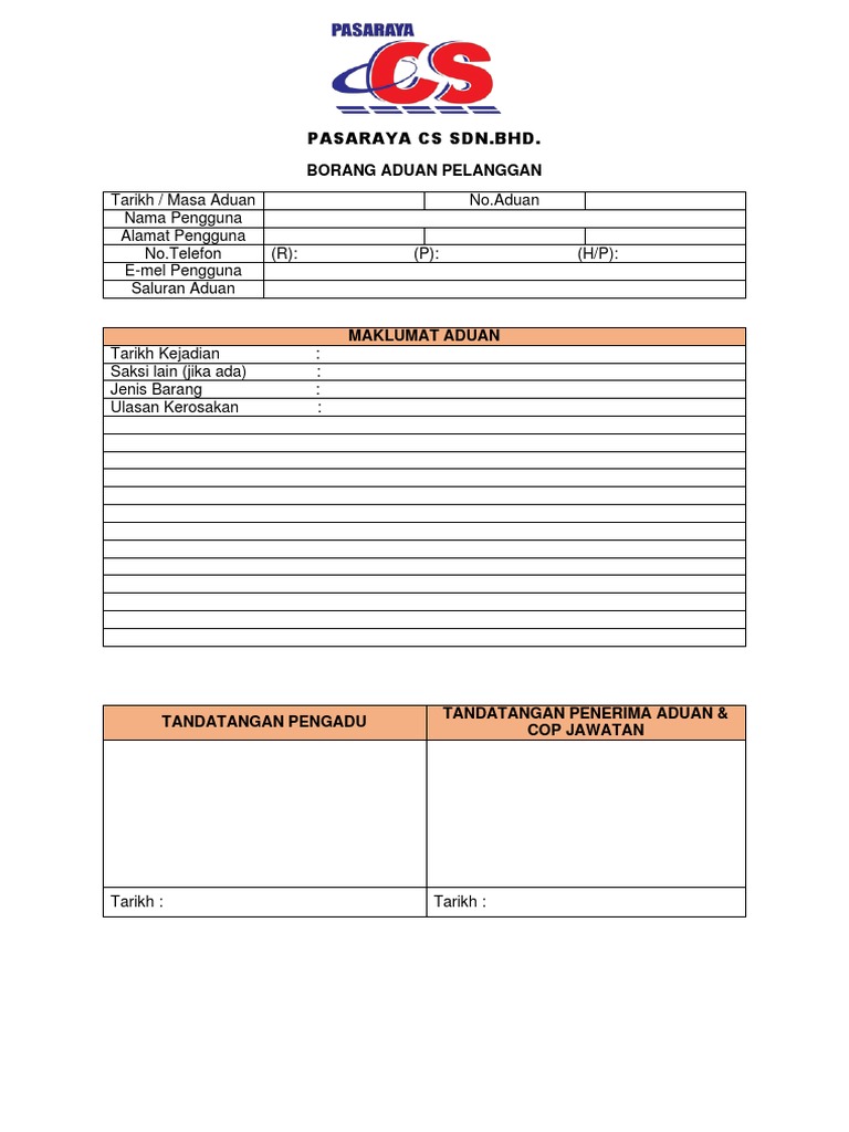 Borang Aduan Pelanggan | PDF