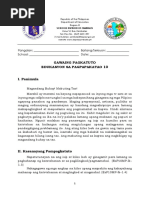 EsP 10 Q1 Module 2 | PDF