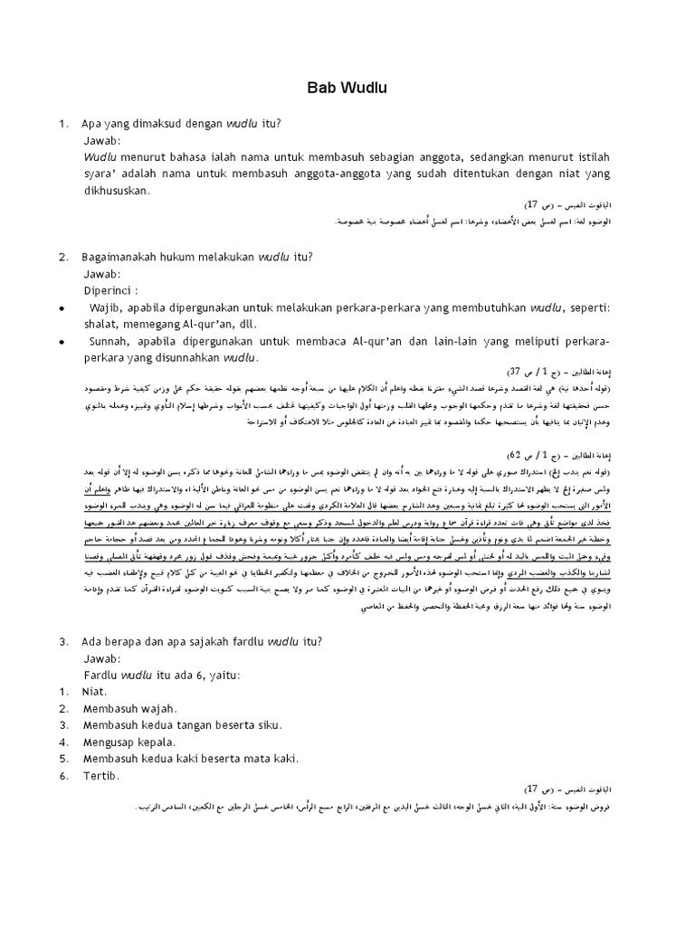 Bab Shalat Sunnah | PDF