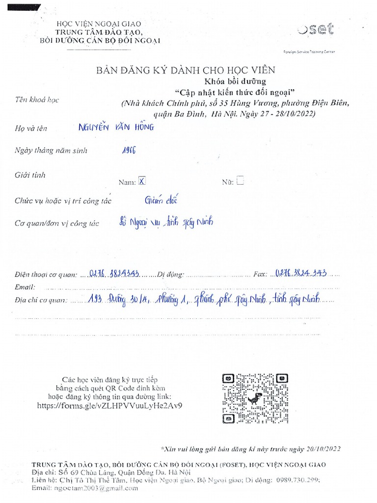 Phieu Dang Ki-10242022091446 | PDF