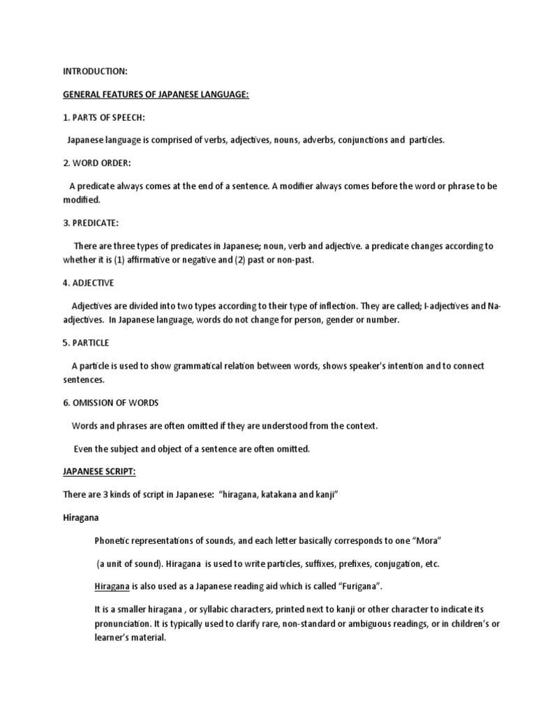 Introduction | PDF | Japanese Language | Kanji