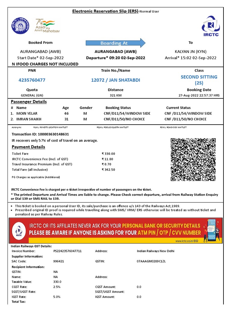 Jan Shatabdi Second Sitting (2S) | PDF | Identity Document