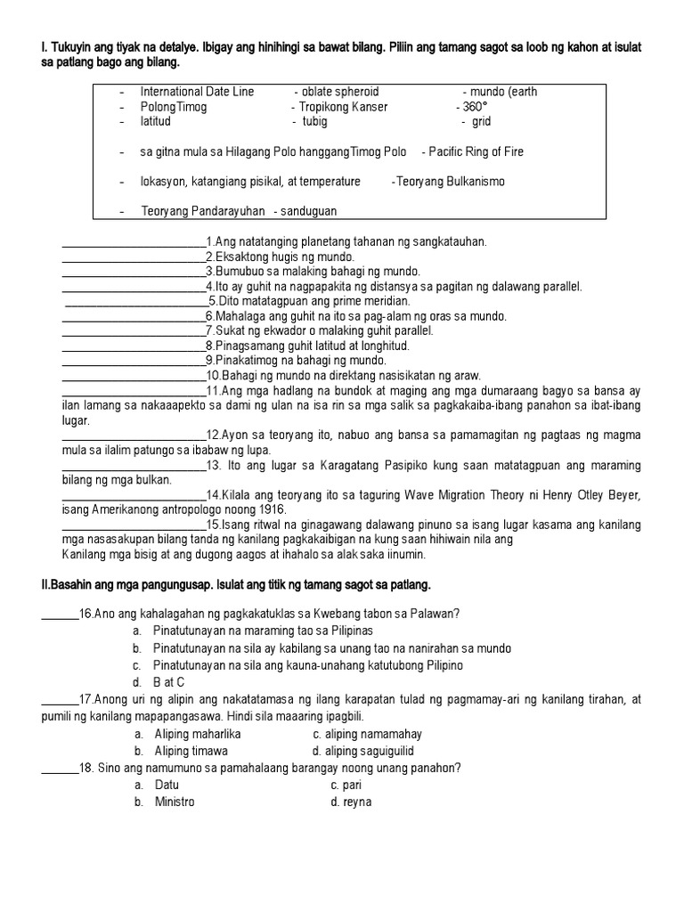 PT - Araling Panlipunan 5 - Q1 | PDF PT - Araling Panlipunan 5 - Q1 | PDF