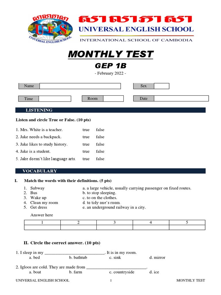 GEP 1B - Monthly Test - Feb 2022 | PDF