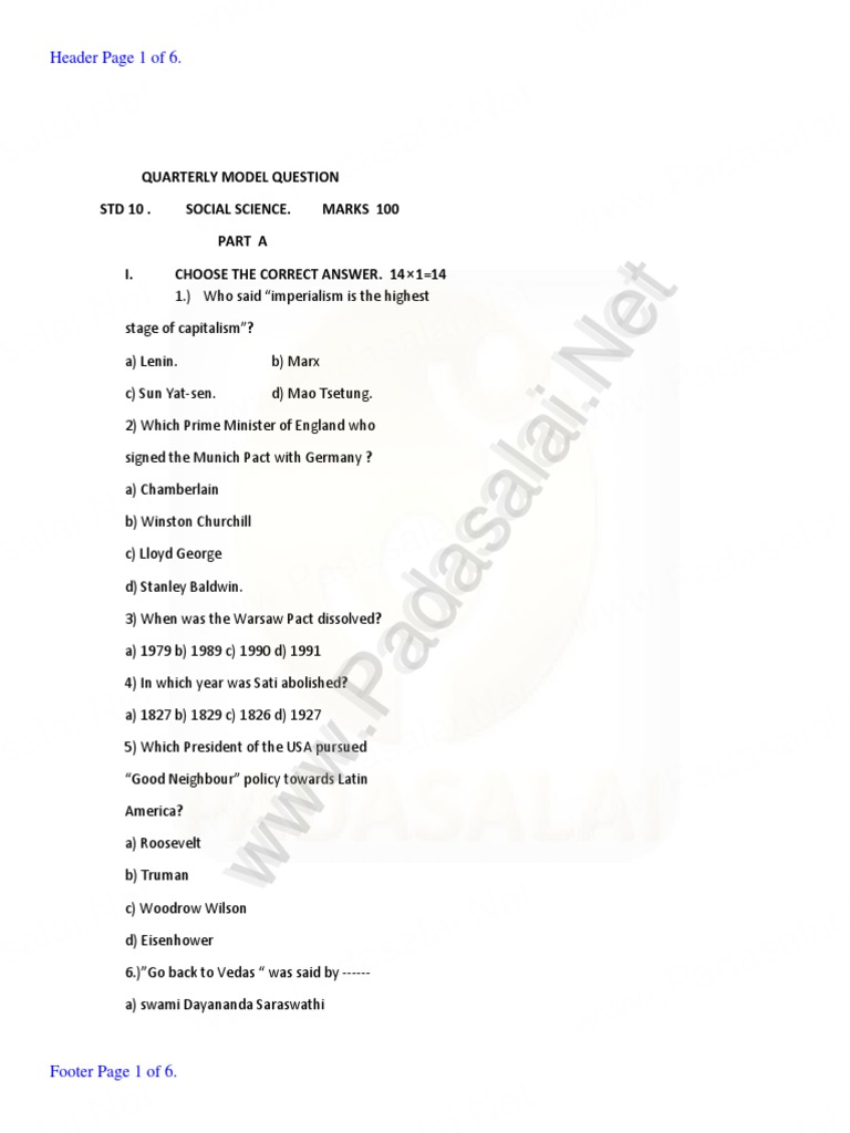 10th Social Quarterly Exam 2022 Model Question Paper English Medium PDF ...