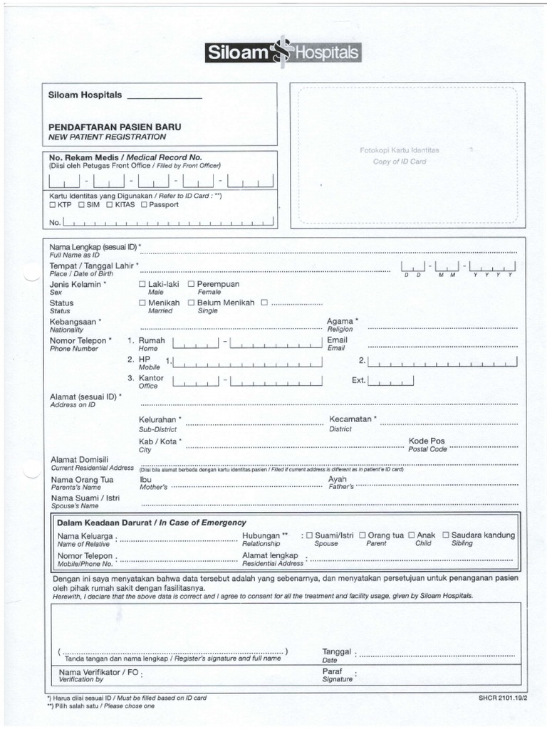 Form Pasien Baru | PDF