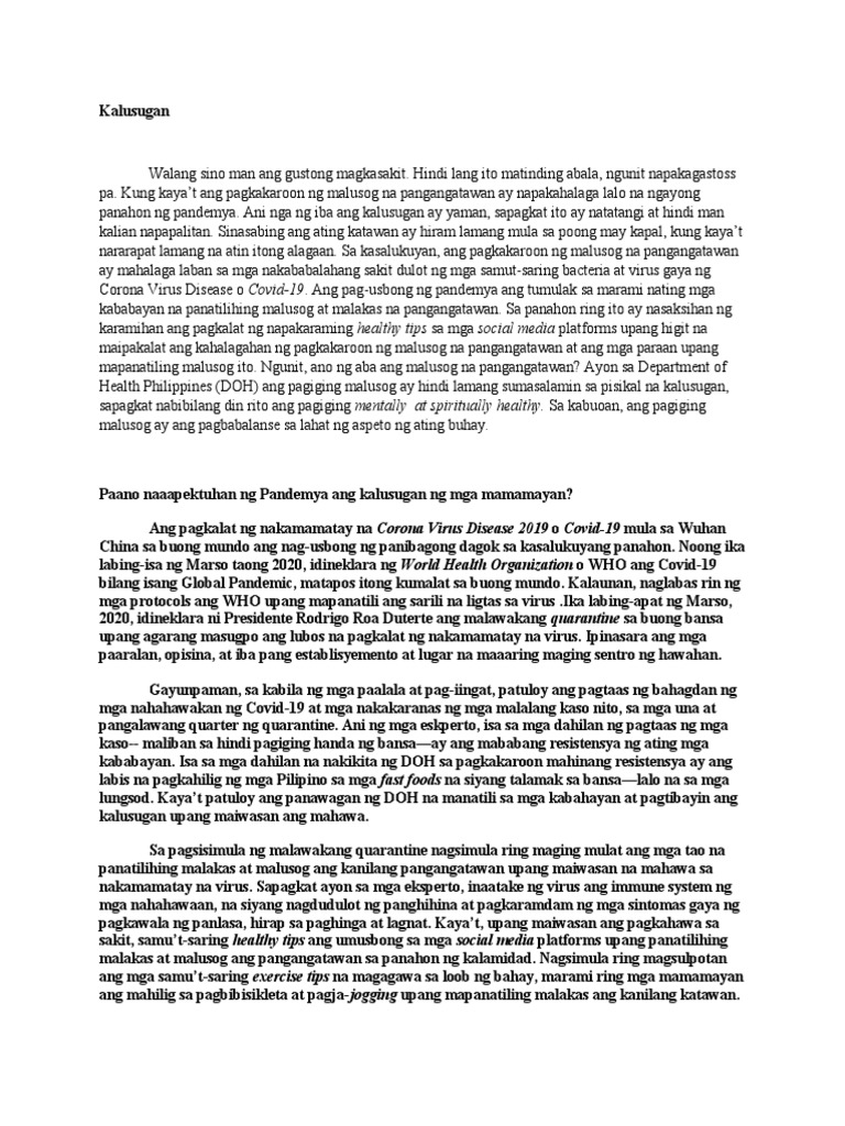 Informative Texts | PDF