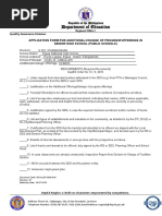 cav Form 4 | PDF