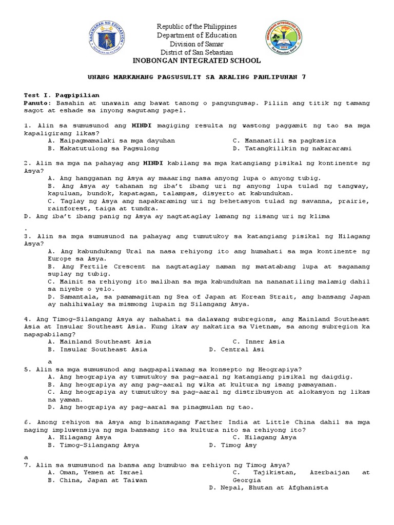 AP7 - Q1 - Quarter Exam | PDF
