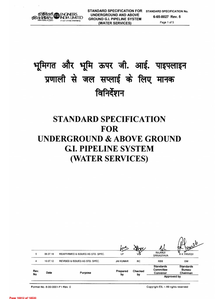 6-65-0027 STD Spec For UG & AG - GI Pipeline System | PDF