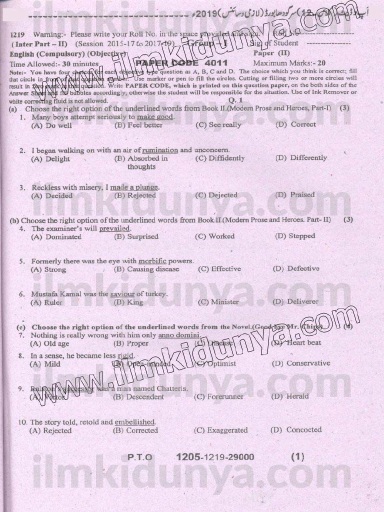 Past Paper 2019 Sargodha Board Inter Part 2 English Compulsory Group I Objective A 202206100010 ...