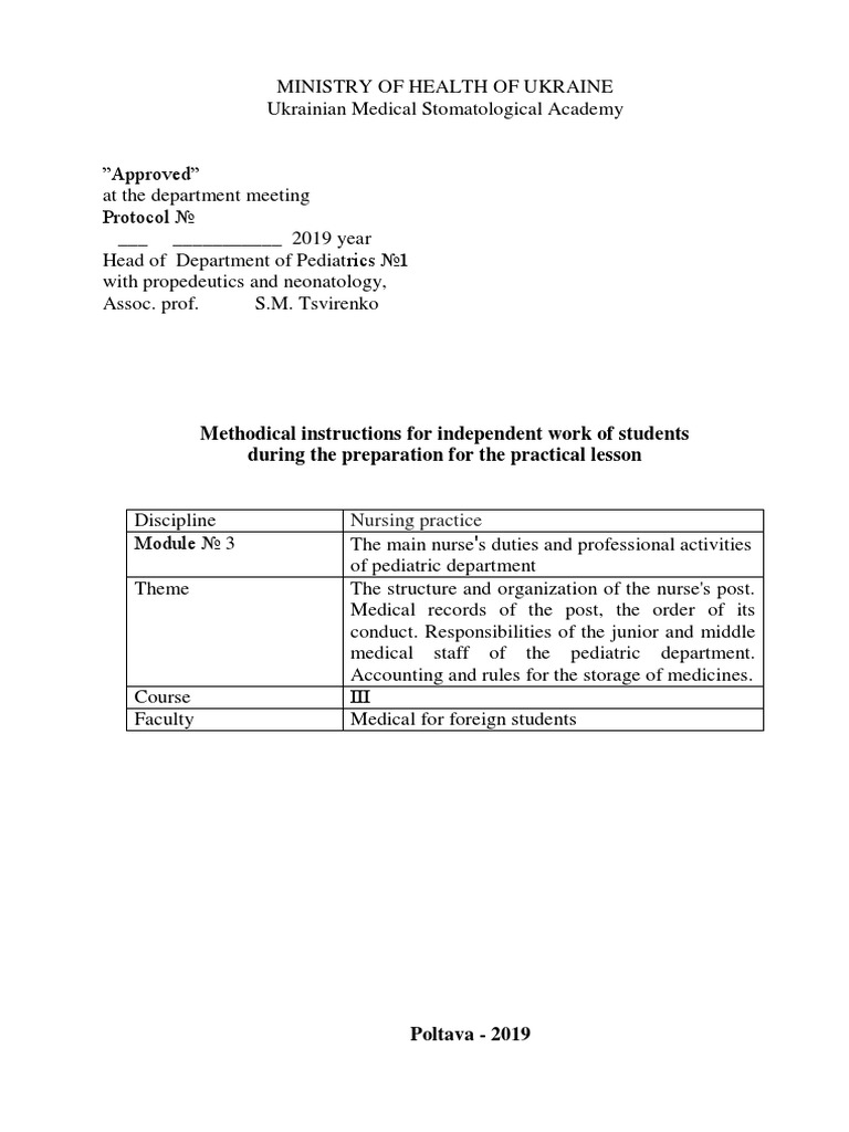 Pediatric Nursing PDF MCQ | PDF | Blood Pressure | Pulse