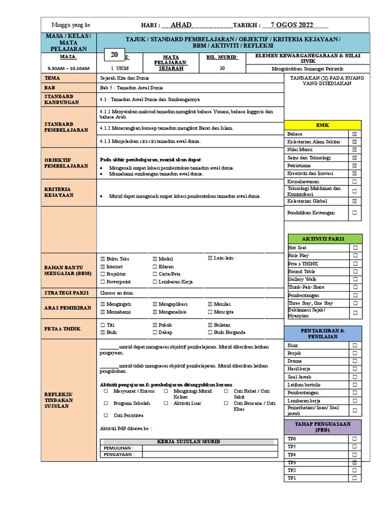 RPH Sejarah 1 Ukm Minggu 20 7 Ogos 2022 | PDF