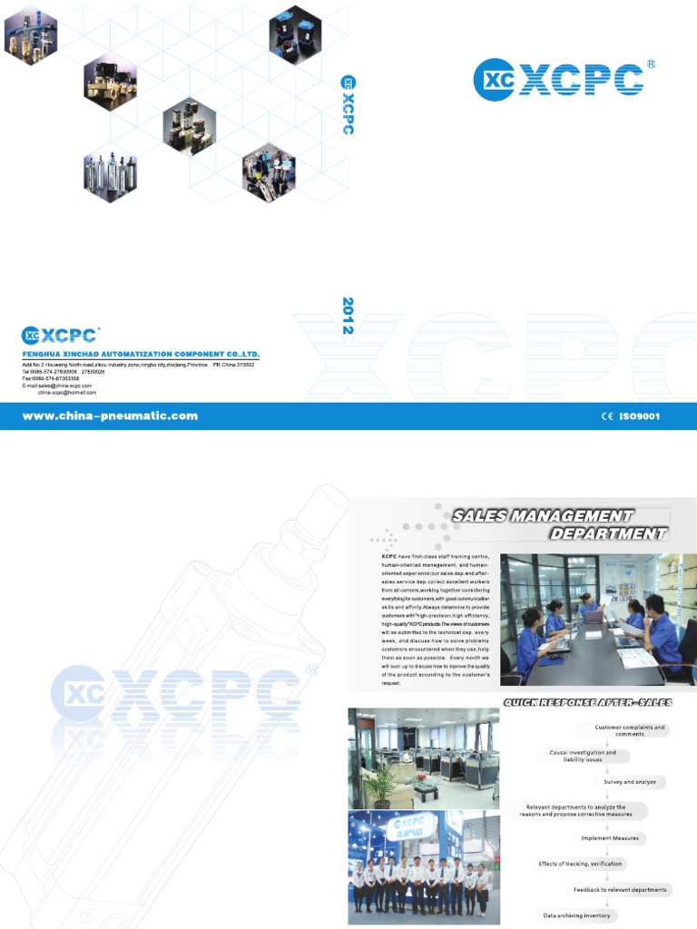 XCPC | PDF