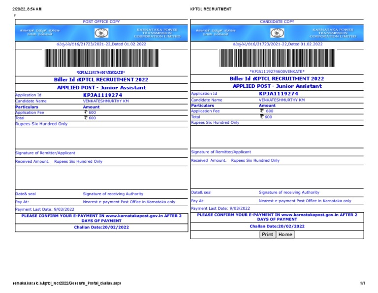 KPTCL Ja Challan | PDF | Government | Service Industries
