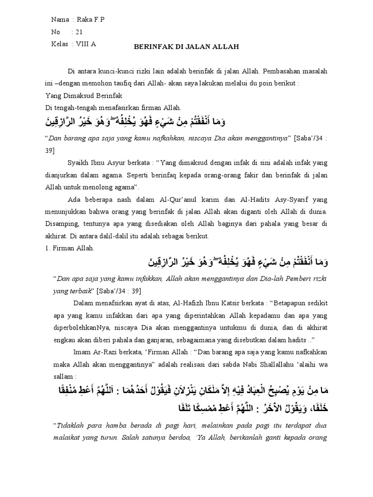 Berinfak Di Jalan Allah | PDF