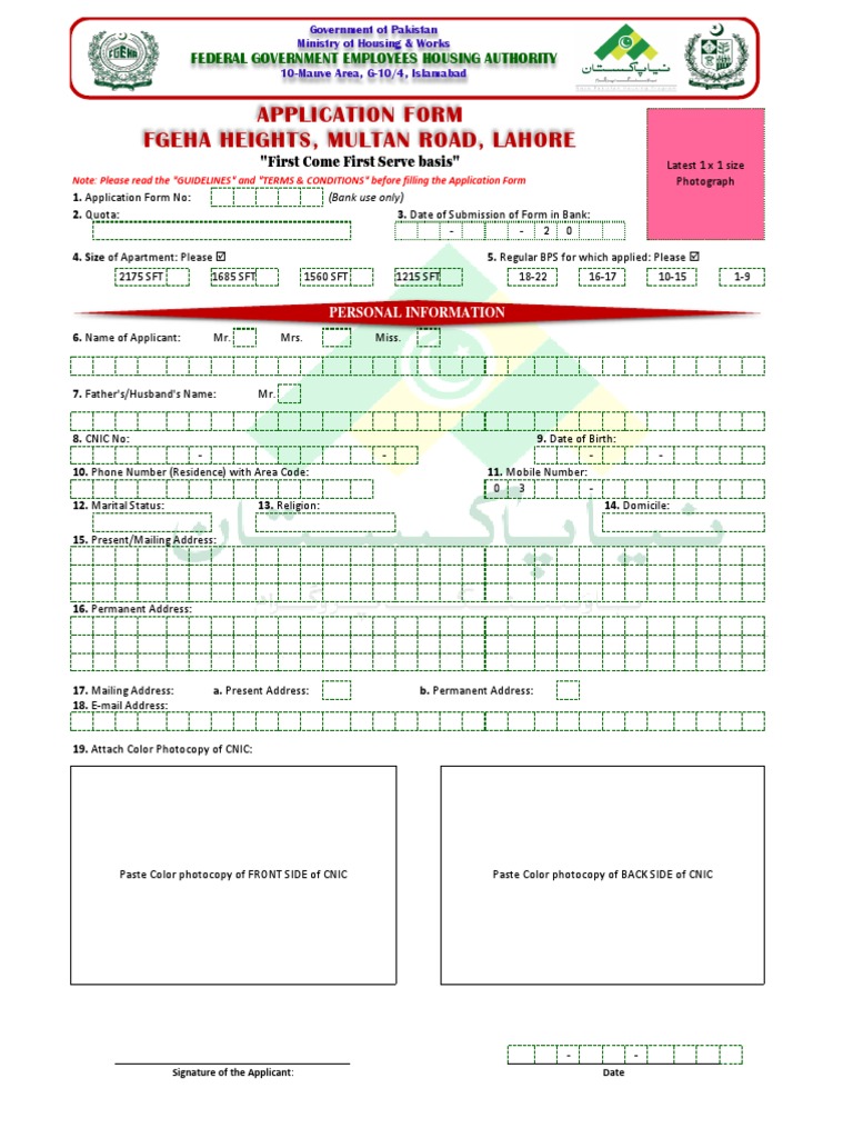 FGEHA Lahore Apartment Application Form | PDF | Bar Association | Law