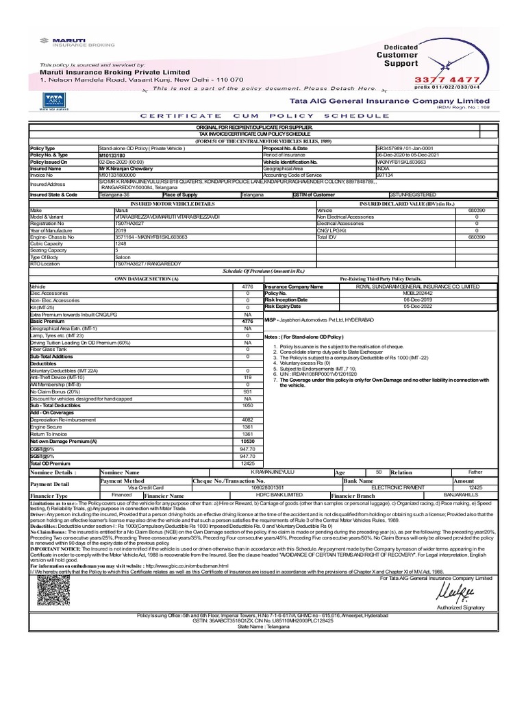 Car Insurance | PDF | Deductible | Insurance