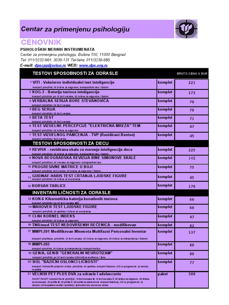 Cenovnik Devizni | PDF