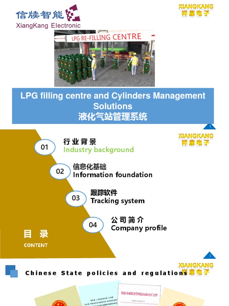 Gas Cylinders Tracking2021 | Download Free PDF | Barcode | Qr Code