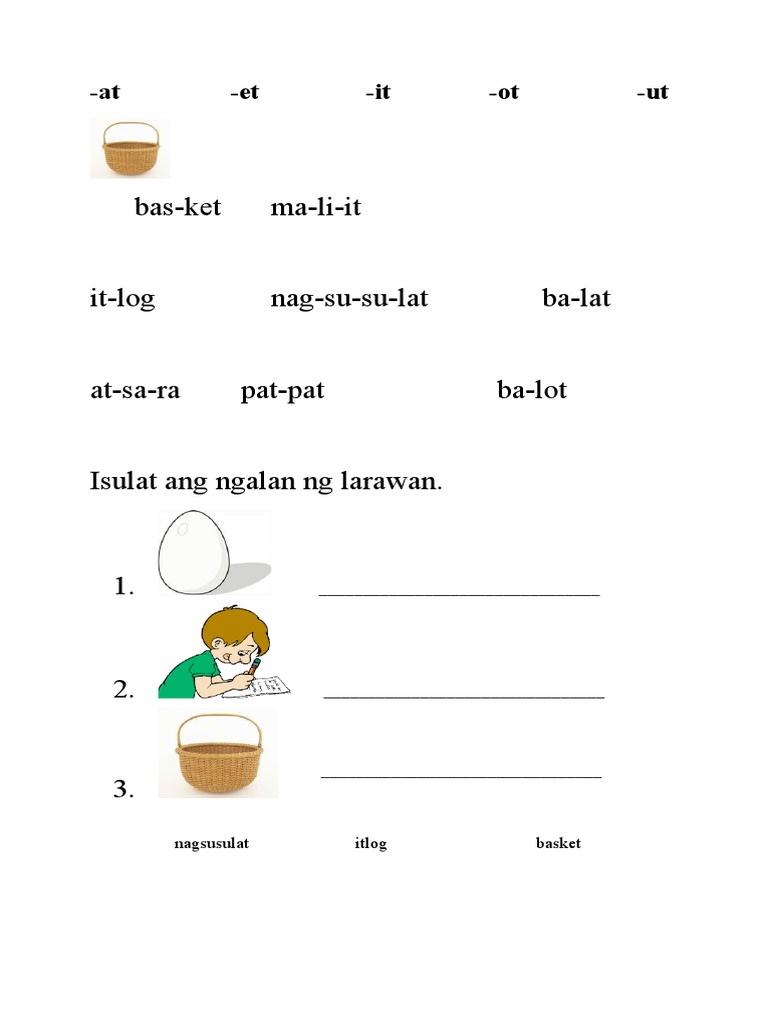 At Et It Ot Ut | PDF