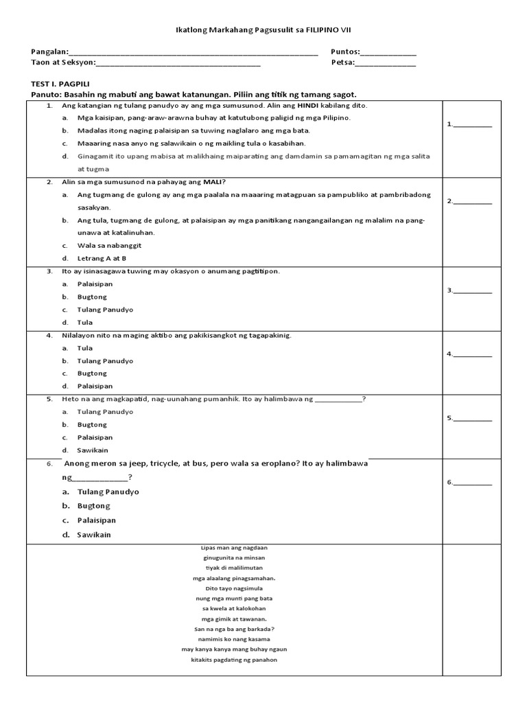Exam FILIPINO 8 Ikatlong Markahan | PDF