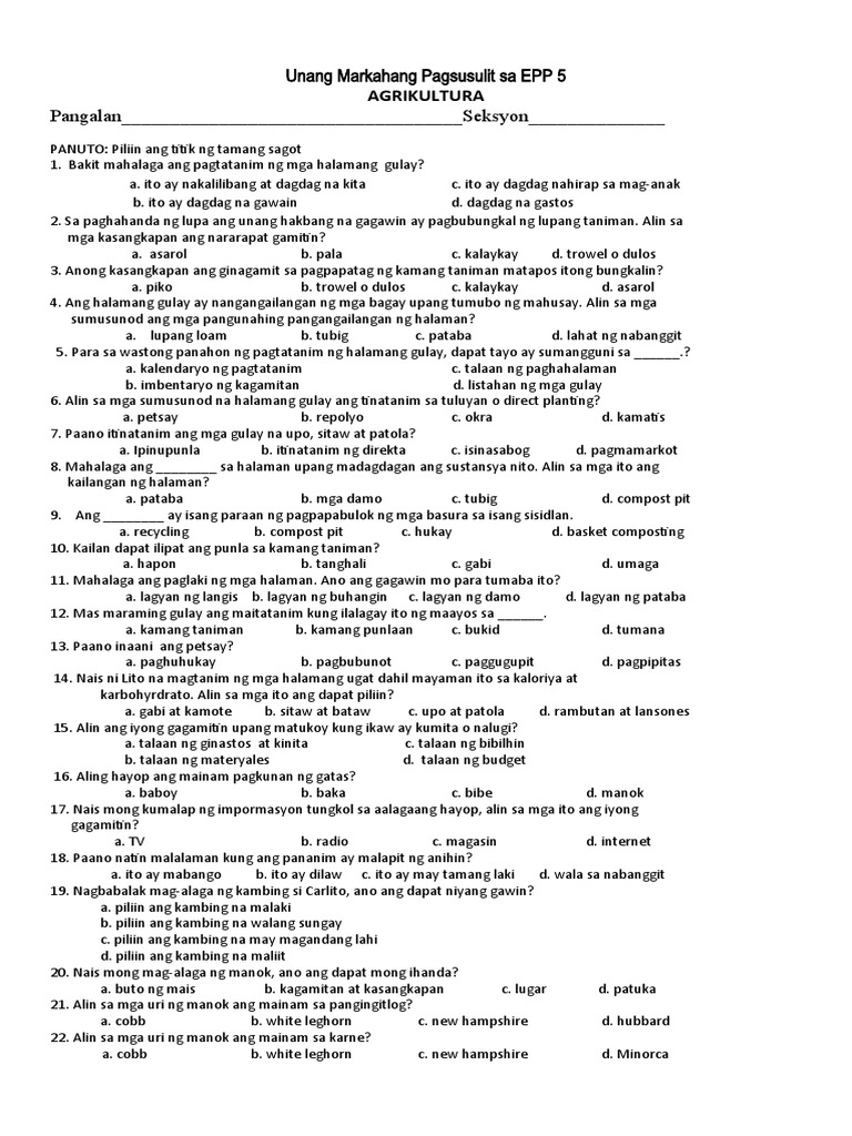 PT - Epp-Agri 5 - Q1 | PDF