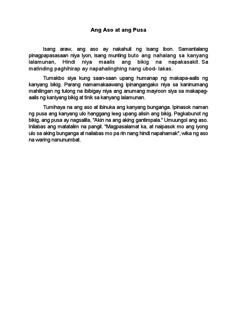 Ang Aso at Ang Pusa | PDF