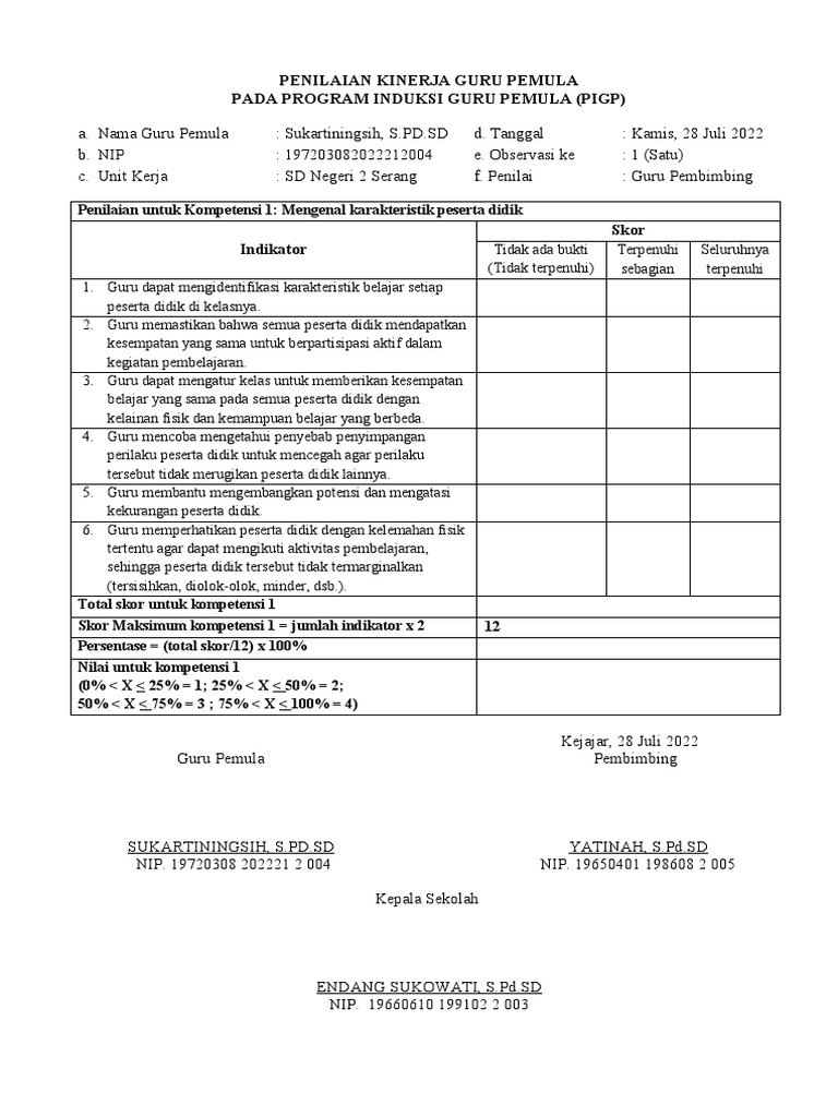 Instrumen Penilaian Pigp 14 Komponen | PDF