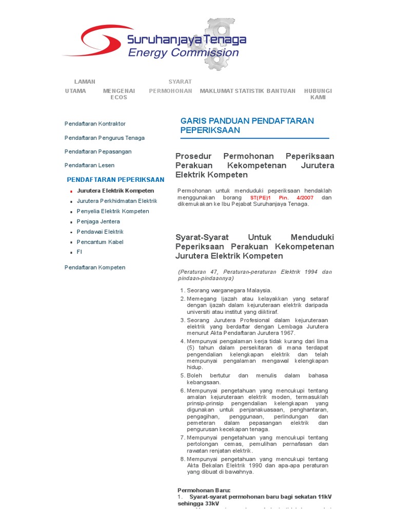 Jurutera Elektrik Kompeten - Suruhanjaya Tenaga | PDF