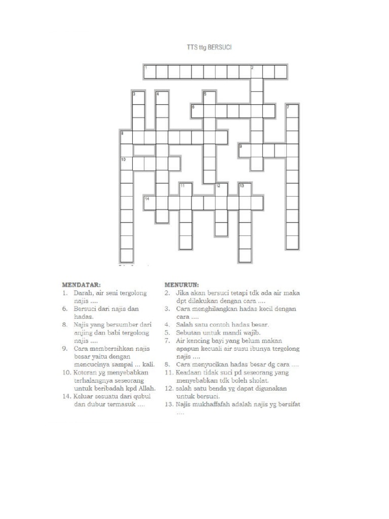 TTS PAI Kelas 7 | PDF