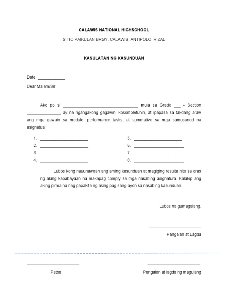 Letter of Agreement Student | PDF