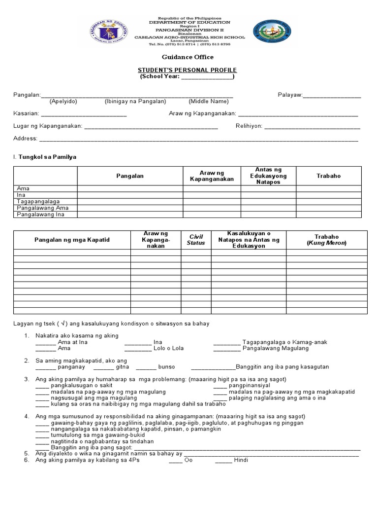 Students Profile | PDF