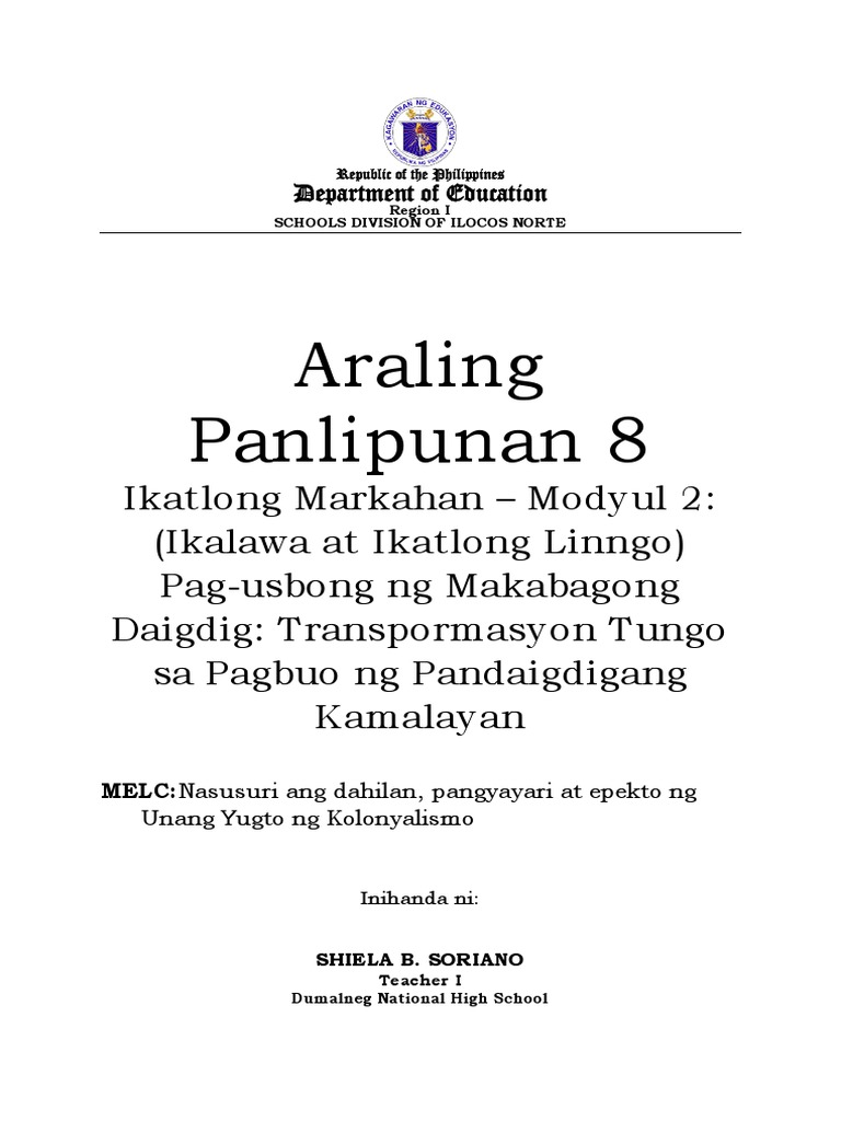 Paano Lalaki Ang Tite Mo | PDF