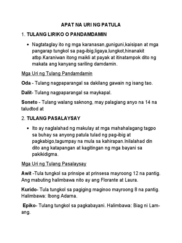 Apat Na Uri NG Patula | PDF