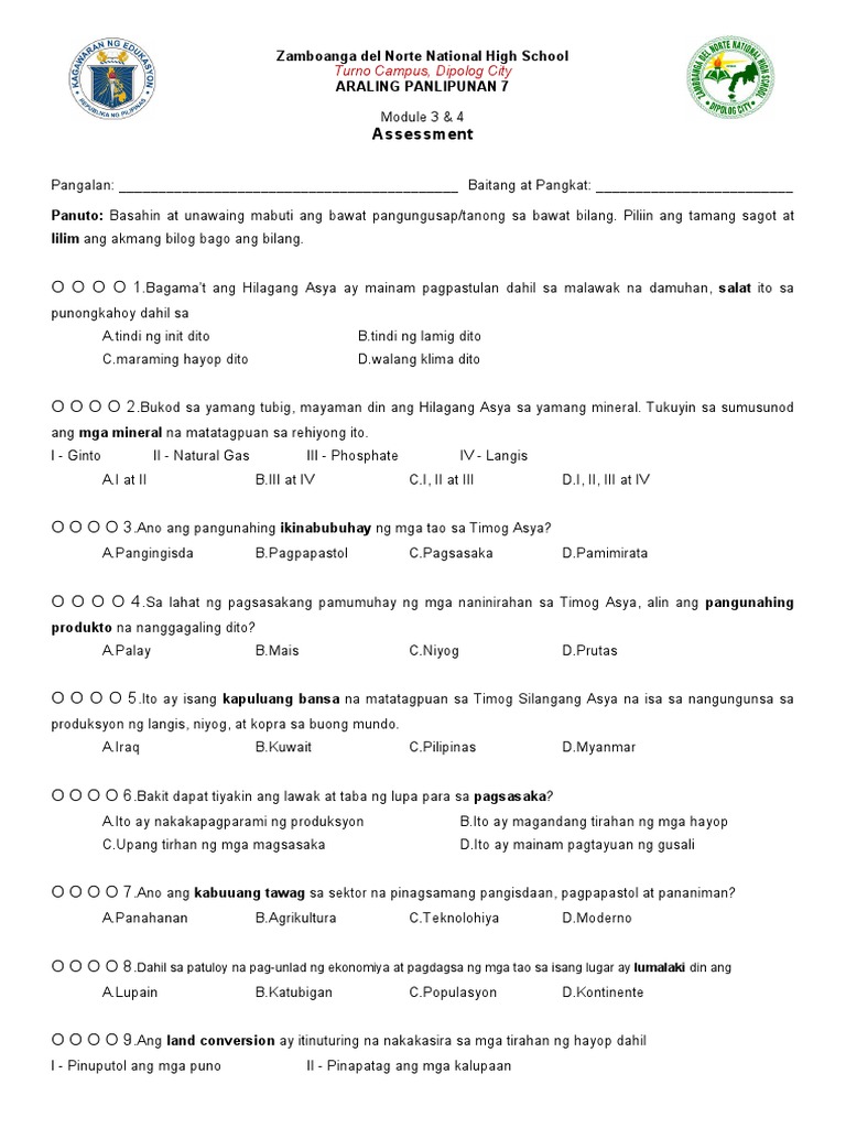 2nd Assessment | PDF